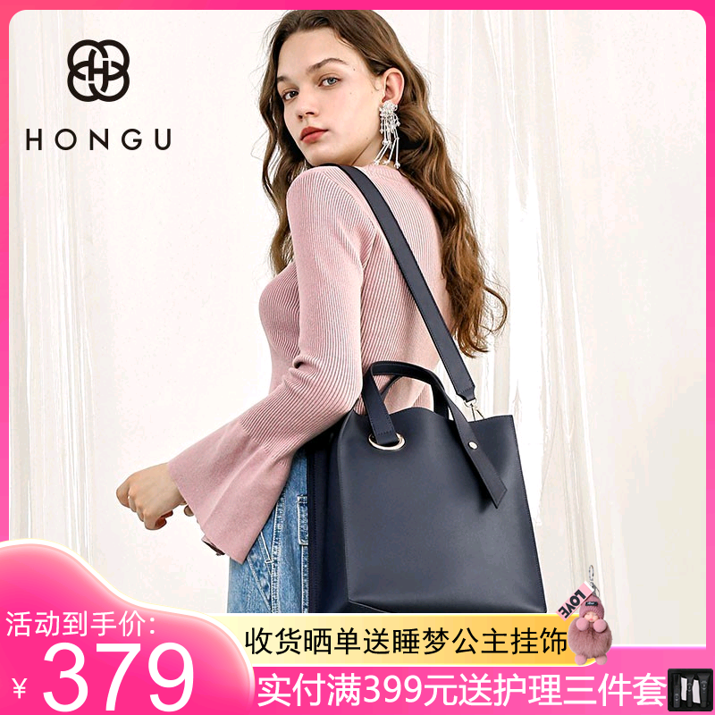 HONGU红谷2023新款女包牛皮手提包简约气质单肩包女大容量托特包_虎窝淘