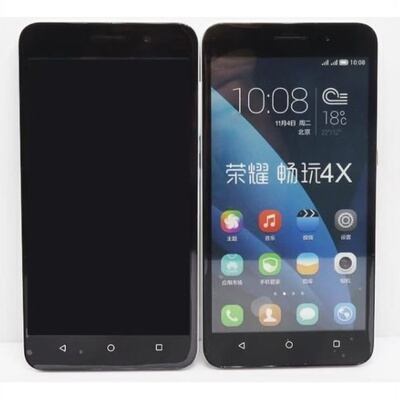 荣耀畅玩4X智能游戏学生备用手机