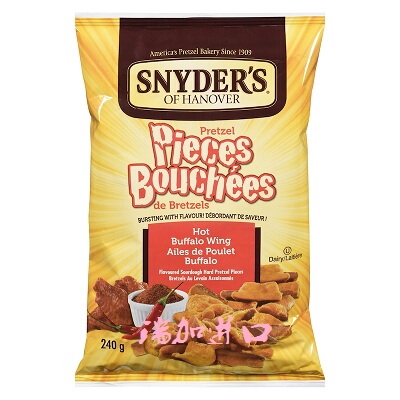 包邮加拿大Snyder's椒盐蝴蝶饼干碎块热辣布法罗鸡翅风味240g*2包