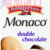 新品包加拿大邮非凡农庄Monaco双浓巧克力夹心曲奇213g*2包多口味