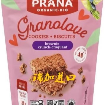 包邮加拿大Prana Cookies格兰诺拉曲奇脆饼120克布朗尼238元3包