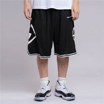 新衣城CHILLMATE广东67球