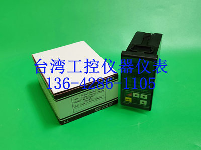 原装温控器TAISEE厂家直销