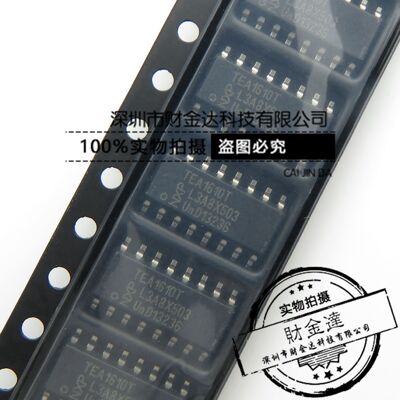 全新原装TEA1610 TEA1610T 液晶电源管理芯片 SOP16脚 现货可直拍