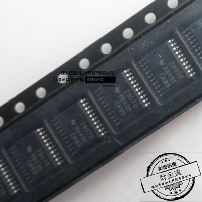 全新原装UCC28070PWR TSSOP20 丝印28070 可直拍