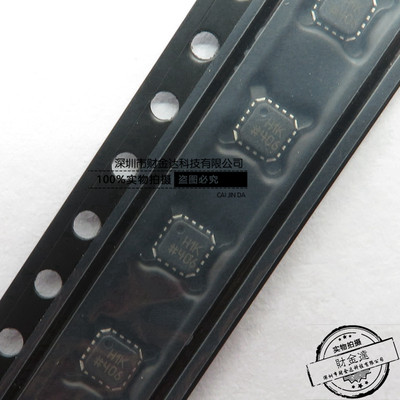 全新原装ADA4932-1YCPZ-R7 LFCSP16 丝印H1K 通用运算放大器芯片