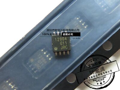 NJM12904R JRC12904R 丝印12904 贴片MSOP8 进口原装