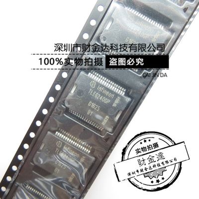TLE6240GP SSOP36 贴片 汽车ECU常用易损驱动芯片 全新原装