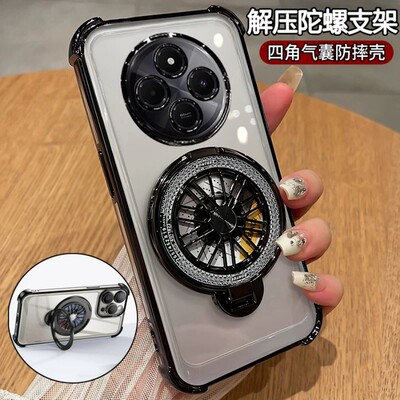 适用红米17c手机壳小米redmi17c自带镜头膜2409BRN2CC全包防摔保护套Redmi新品17C支架高级感C17透明硅胶软壳