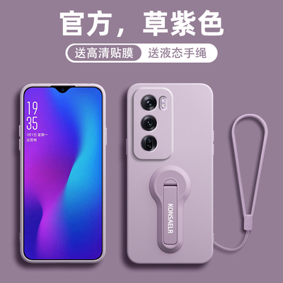 适用opporeno12手机壳reno12pro保护oppo硅胶套5G全包PJV110防摔PJW液态reon软壳女125g新款0pp0带支架高级感