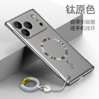 适用苹果18promax手机壳新款iPhone18pro金属漆无边框超薄散热硬壳Apple带引磁圈ip18男女创意ProMax外壳简约