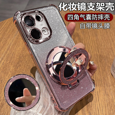 适用opporeno16手机壳新款reno16pro保护硅胶套PMM110带镜子支架PMK男女高颜值165g防摔Reon透明软壳时尚创意