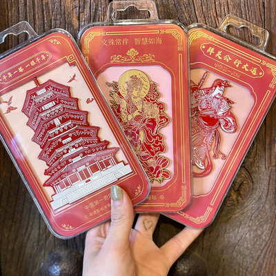 山西文创应县木塔文殊菩萨剪纸冰箱贴