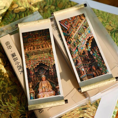 山西文创礼物小西天悟空冰箱贴