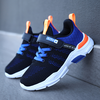 童鞋男童运动鞋儿童网鞋透气