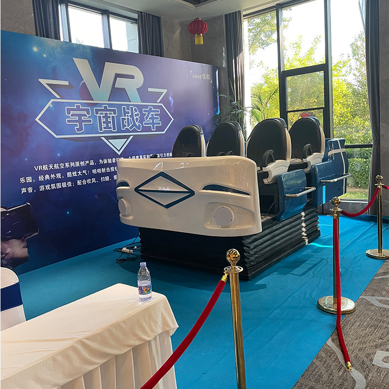 幻影星空VR设备大型体感虚拟现实游戏机体验馆商场地产暖场互动_虎窝淘