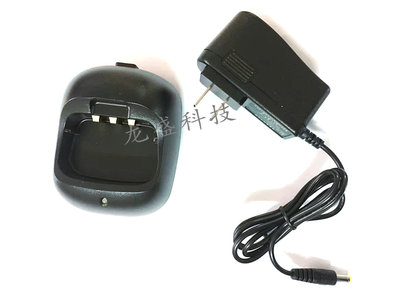 U-YIBAI优一百对讲机充电器U-218/228/238充电器优一百218充电器