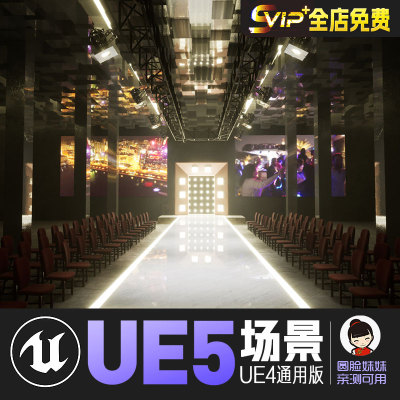 UE4UE5_T台舞台表演厅秀场大屏幕发布CG游戏场景Podium Showroom