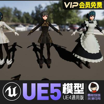 UE5虚幻4_卡通女军官女仆动画角色模型Female Military Officer