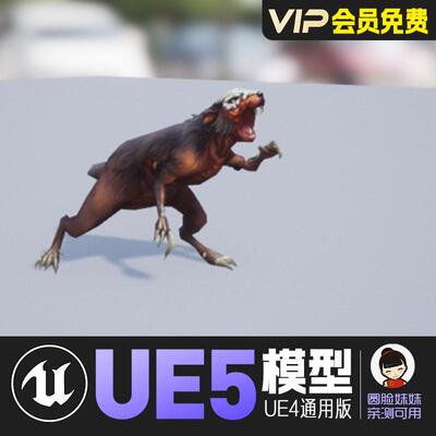UE5虚幻4_风格化突变大鼠小鼠动画角色模型 Mutant Rat Mouse