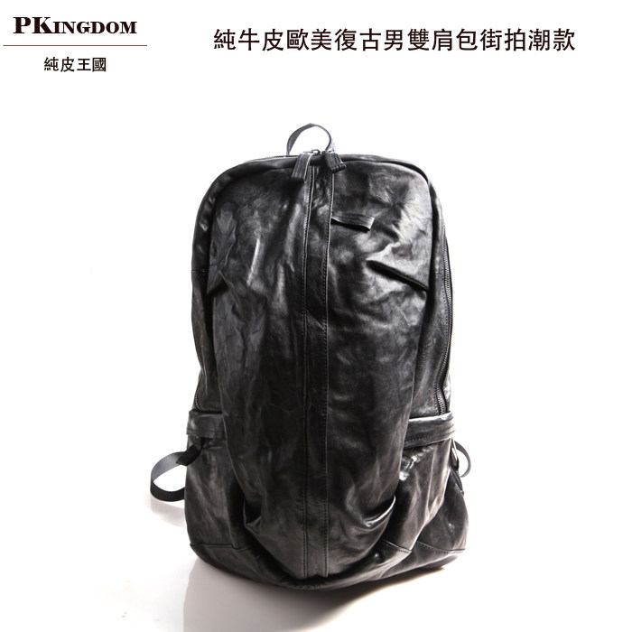纯皮王国欧美时尚复古街拍时尚双肩包个性潮款真皮旅行户外双肩包