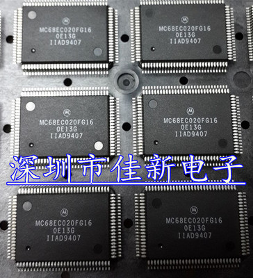 MC68EC020FG16 0E13G MC68EC020 QFP 全新原装原包装现货