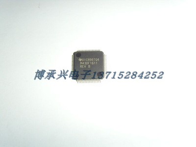 微控制器  MSP430F1611IPM TI  LQFP64全新原厂原装现货 假一赔十