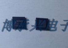 无线收发器 MFRC52302HN1  NXP QFN32 全新原厂原装现货 假一赔十