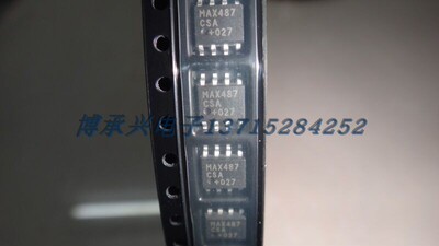 驱动收发器 MAX487CSA ESA  ECSA  MAXIM SOP8 全新原厂原装现货