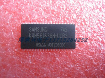 存储器 K4H561638H-UCCC UCB3	SAMSUNG  TSOP66 全新原厂原装现货