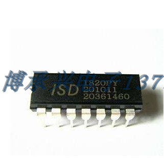 录音芯片 ISD1820PY ISD DIP14 全新原厂原装现货 假一赔十