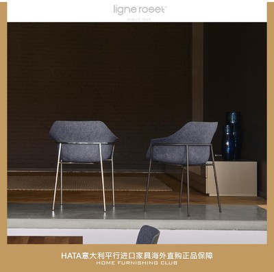 写意空间简约家用Ettoriano现代