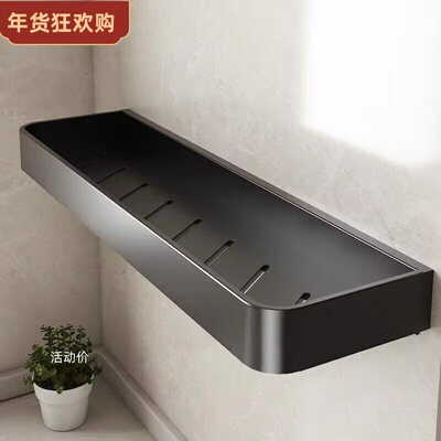 洗手间置物架卫生间厨房浴室镜前洗漱台免打孔挂壁式淋浴间收纳架