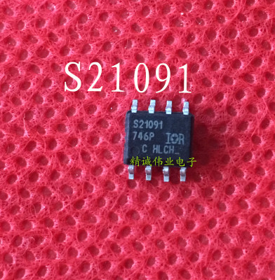 IR21091 IR21091S IRS21091S 贴片SOP8 正品可直拍现货