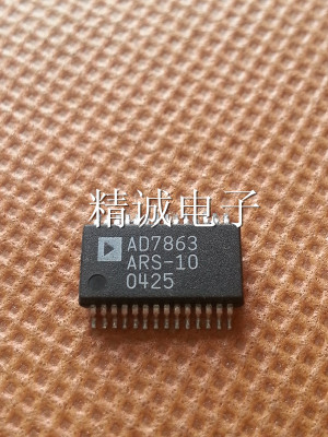 AD7863ARS AD7863ARS-10全新原装进口IC 实体店库存 现货