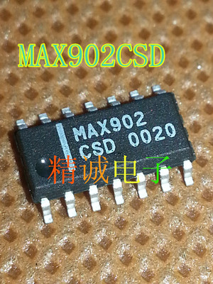 MAX902CSD MAX902ESD MAX902 全新原装进口IC 实体店库存 现货