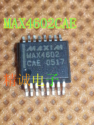 MAX4602EAE MAX4602CAE MAX4602 全新进口IC 实体店库存现货