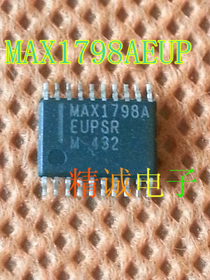 MAX1798AEUP MAX1798 全新原装进口IC 实体店库存现货