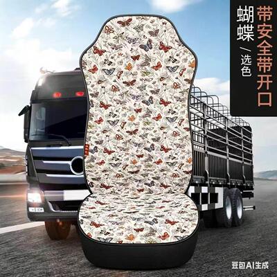 大货车座套859柳汽h7乘龙m5m3徐工重卡风汉7G9清四G季专用亚麻凉