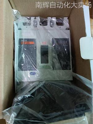 全新原装国产塑壳断路器NDM2-225L 160A