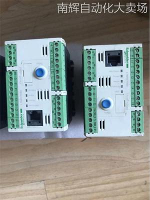 LTMR27MBD 电机控制器 schneider