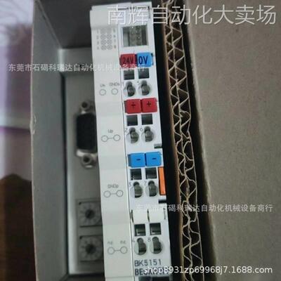 BECKHOFF倍福BK5151模块全新原装正品实物拍摄图需议价