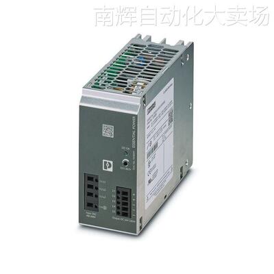 ESSENTIAL-PS/3AC/24DC/240W/EE菲尼克斯电源1018291