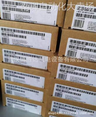 6ES7153-4AA01-0XB0 ET200模块 6ES71534AA010XB0 现货供应