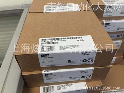 SIEMENS 西门子 6ES7138-4CF42-0AB0 电源模块 PM-E F PROFIsafe