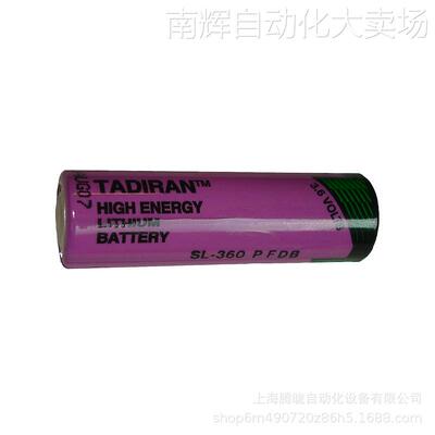 西门子 6ES7971-0BA00 S7-400配件缓冲电池 3.6 V/2.3 AH 用于 PS