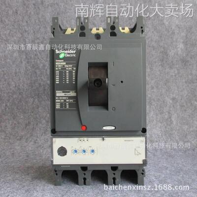 LV51634原厂断路器，CVS160F TM160D 4P3D现货