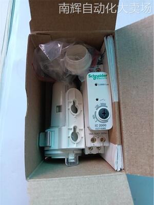 全新原装进口夜灯开关IC2000 CCT15369