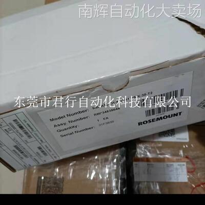 罗斯蒙特电极RBI-A10-D1-546-S1-05-K-30-T2 389-01-10-55 400-11