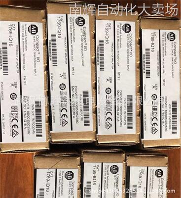 1762-L40AWA 原装AB模块 1762-L40AWAR 1762-L40BWA 原装现货